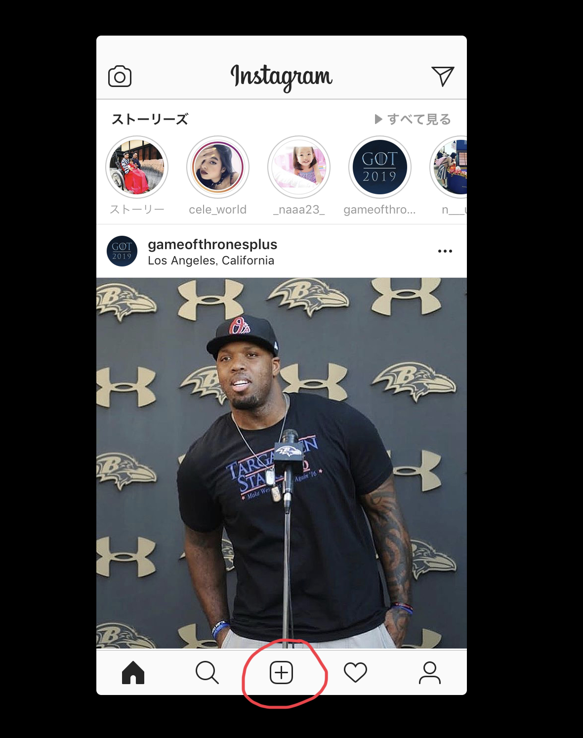 【インスタ】画面小さいけどiPadで使いたい！使い方や閲覧方法など | スマホアプリのアプリハンター